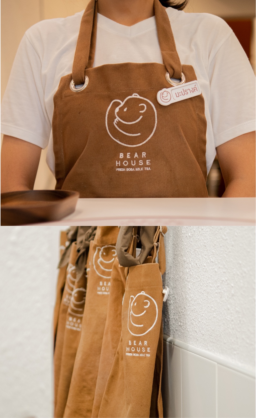 Bearhouse - YindeeDesign