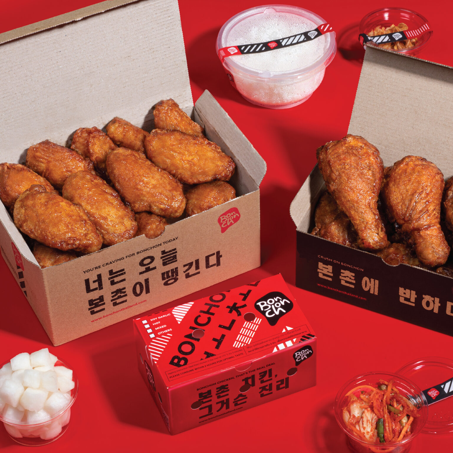Bonchon - YindeeDesign